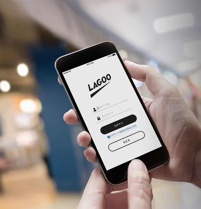 LAGOO ラグー｜スマートクリーニングサービス(クリーニングロッカー)
